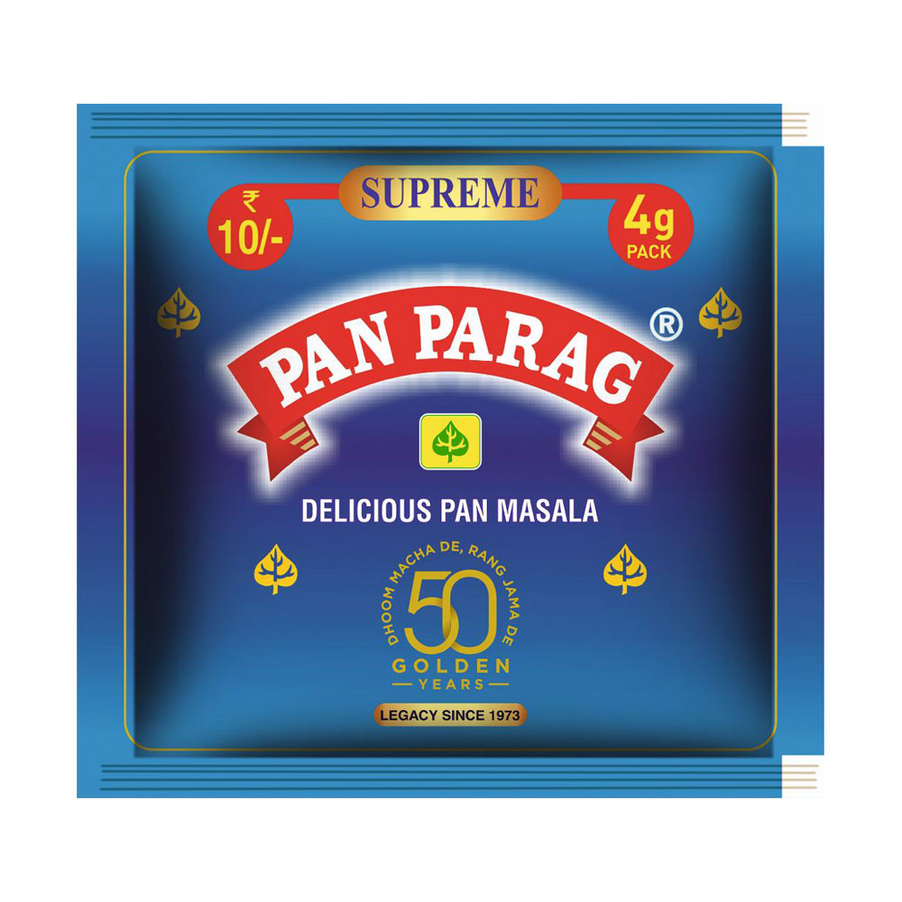 The World Of Pan Parag Pan Parag Pan Masala The World Of Pan Parag Pan Parag Pan Masala