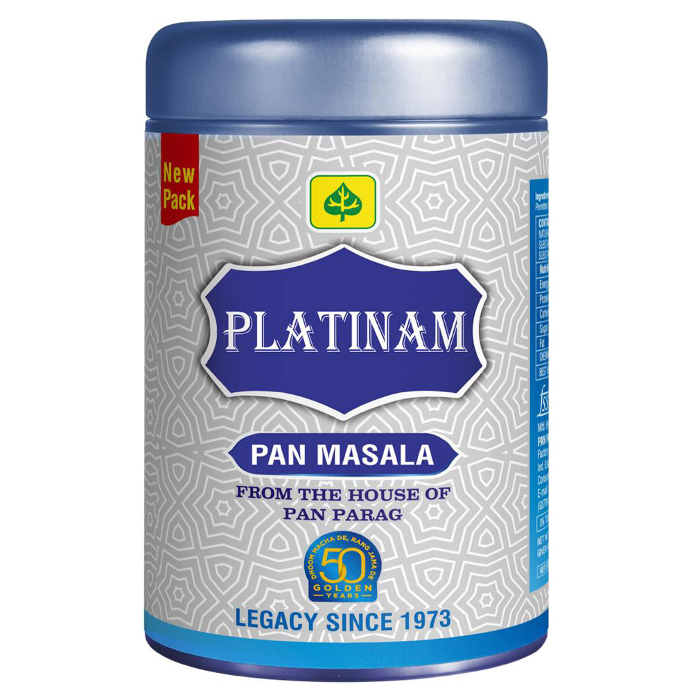 The World Of Pan Parag Pan Parag Pan Masala The World Of Pan Parag Pan Parag Pan Masala