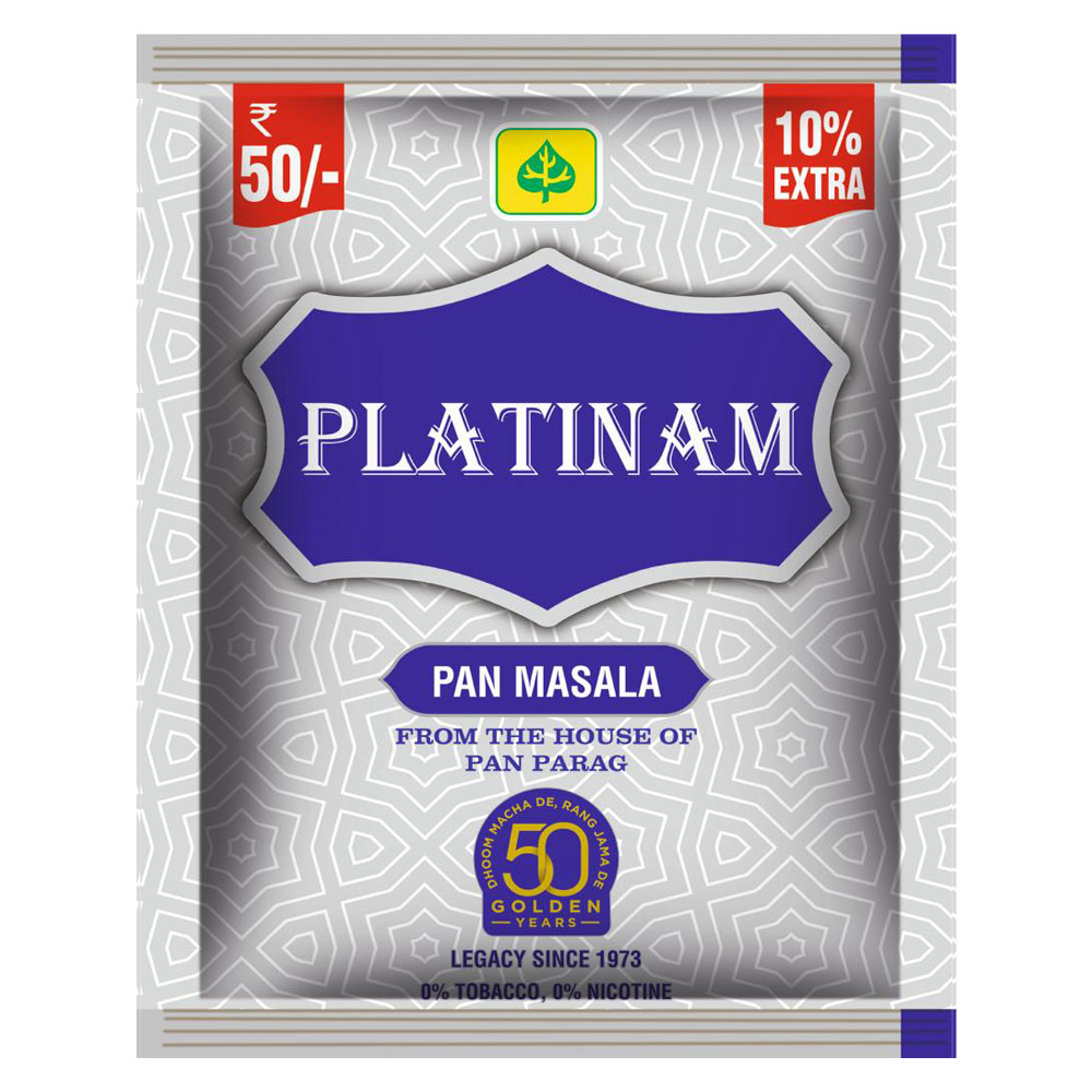 The World Of Pan Parag Pan Parag Pan Masala The World Of Pan Parag Pan Parag Pan Masala